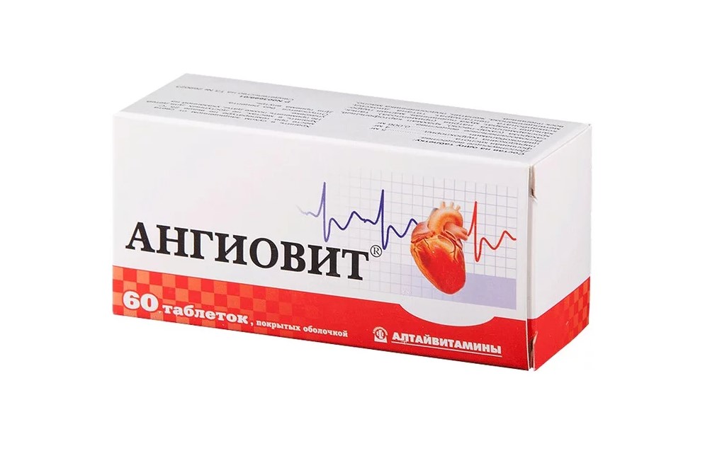 Ангиовит таблетки - инструкция по применению: дозировка